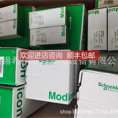 询价IFM 测距传器E21248E2D128 P4K7521 OI201 PK6524