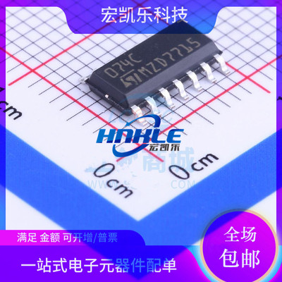 TL074CDT原装正品ST丝印074C线性放大器芯片贴片SOP14