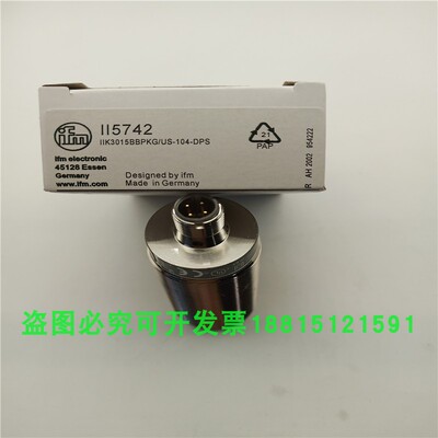 接近开关易福门电感式传感器