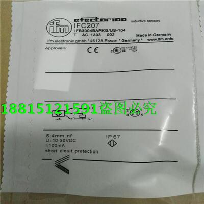 接近开关常闭金属传感器全新现货