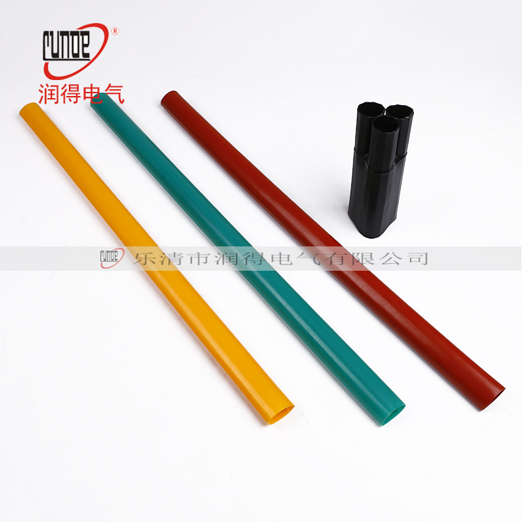 。电缆头1KV五芯电缆终端头电缆附件SY-1/5.0 5.1 5.2 5.3 5.4_虎窝淘