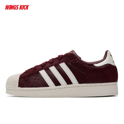 Adidas/阿迪达斯 SUPERSTAR II 复古潮流经典贝壳头板鞋 KJ7696