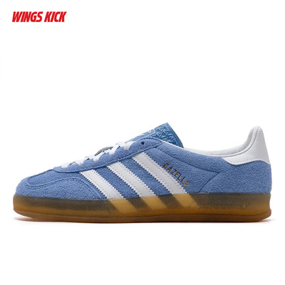 Adidas/阿迪达斯 GAZELLE INDOOR 复古休闲板鞋 KH6038 KH6037