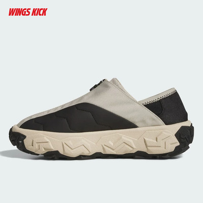 Adidas/阿迪达斯 CODECHAOS TECHMOC 男子运动休闲鞋 KJ0339