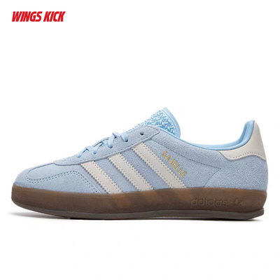 Adidas/阿迪达斯 三叶草 GAZELLE INDOOR 德训鞋T头鞋板鞋 JI2717