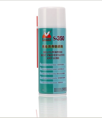 FALCON防锈剂松动剂润滑剂