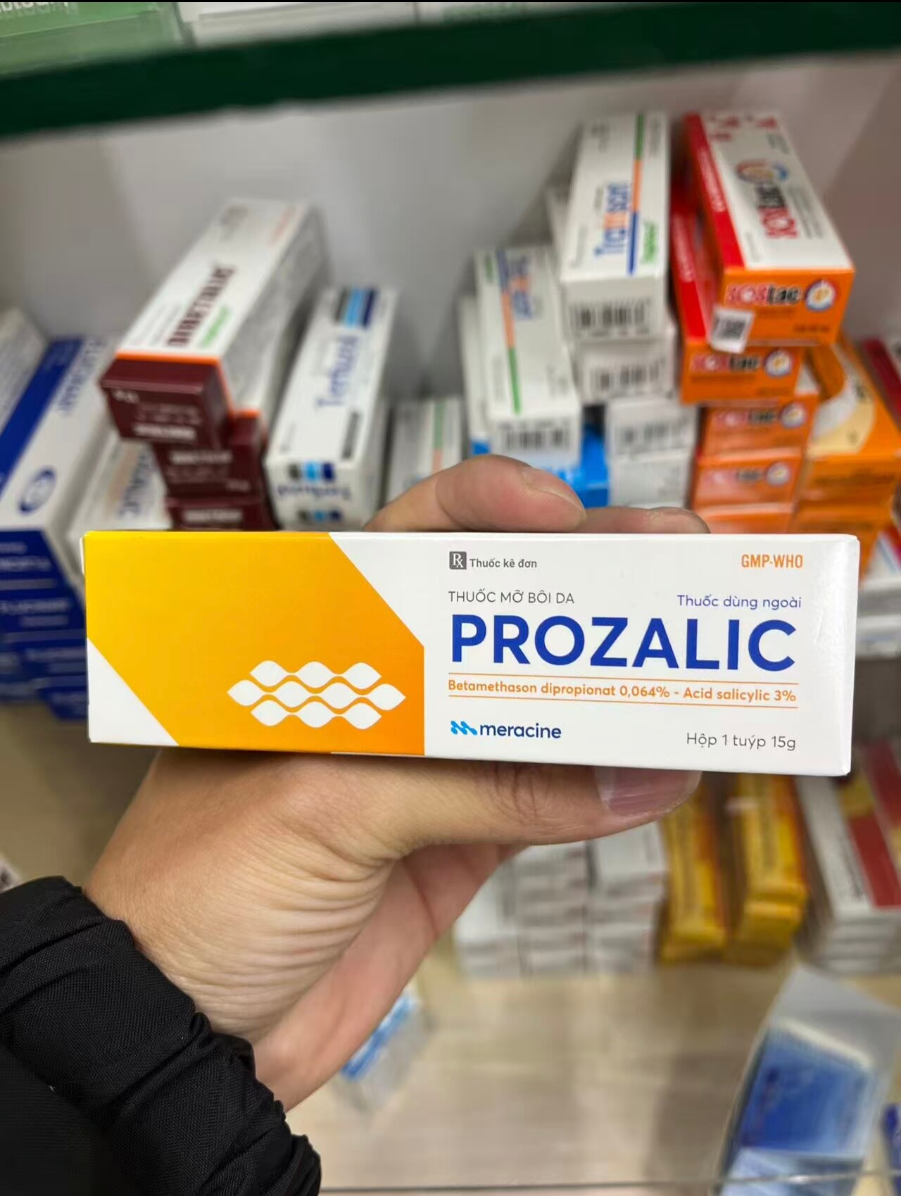 药店采购PROZALIC