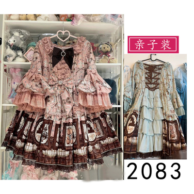 2083亲子装儿童款成人款洛丽塔船领姬袖OP纸样中长袖LOLITA图纸