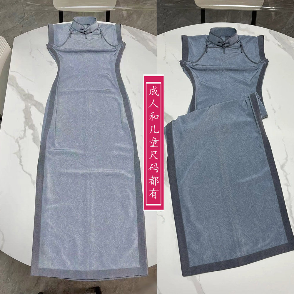 2272亲子装复古宽包边旗袍纸样图1比1服装样版纸成人儿童旗袍