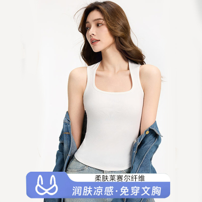 天丝棉女士bra一体女大方领Brain打底背心免穿文胸纯色打底衫内搭