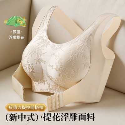 防下垂运动交叉塑形文胸罩
