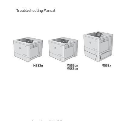 惠普 M553n M553x M553dn M552dn 彩机英文故障手册