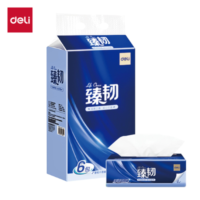 得力原木纯品4层抽纸巾
