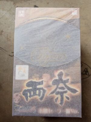 Proovy现货乱神乐NewWave两奈