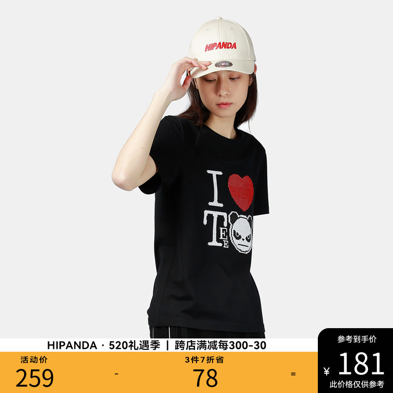 Hipanda你好熊猫设计潮牌夏季女我爱tt熊猫印花短袖T恤_虎窝淘