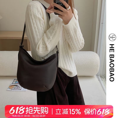 HEBAOBAO新品头层牛皮贝壳托特包通勤大容量2026新款单肩斜挎女包