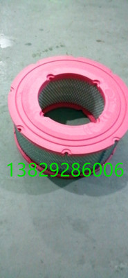 英格所兰空压机空气滤芯39708466 螺杆压缩机MM55空气格风格