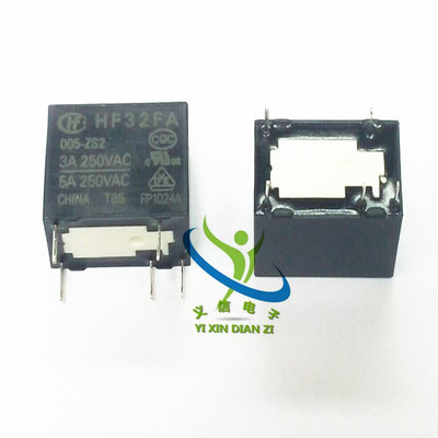宏发继电器 HF32FA-005-ZS2 JZC-32FA-005-ZS2 2型脚位3A250VAC