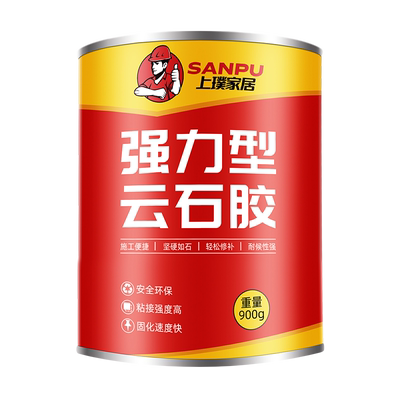 上璞大理石粘接强力型