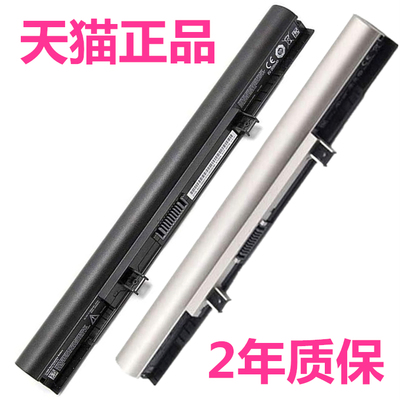 神舟大麦原装笔记本电池