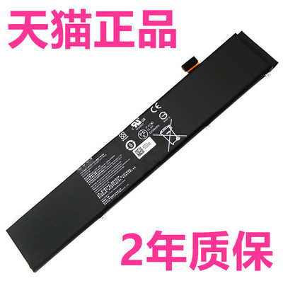 0301雷蛇0330灵刃15 RZ09-0238-0288-0367-0409-0313精英版03135原装02386E92笔记本02385RC30-0248电池03017