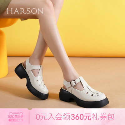 哈森编织罗马凉鞋女夏季新款增高粗跟凉鞋HWM250120