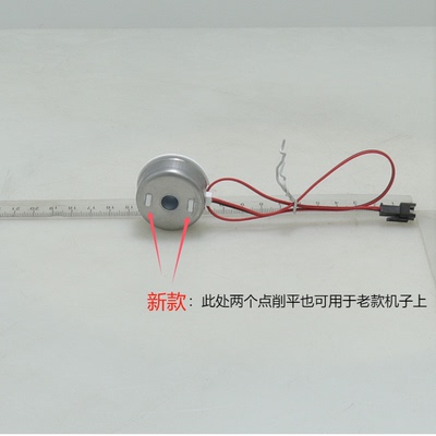 MY-HS5060P单卡位电磁阀