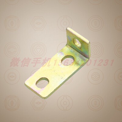 glbk300094支件 mns成套电气设备配件 kyn28高压开关柜配件