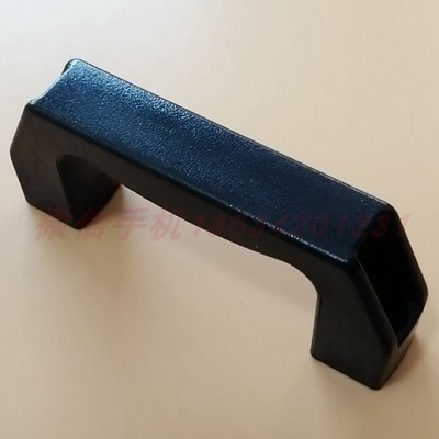 生久同款方型尼龙塑料拉手