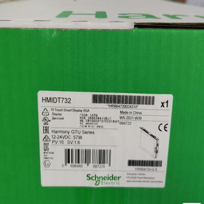 施耐德触摸屏HMIDT551议价议价