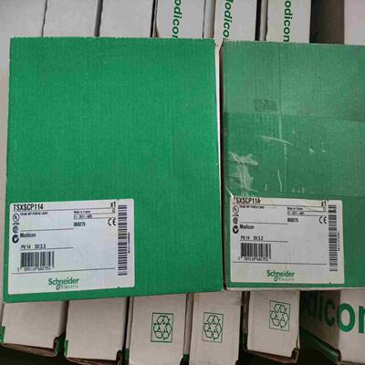 TSXSCP114   TSXMBP100议价