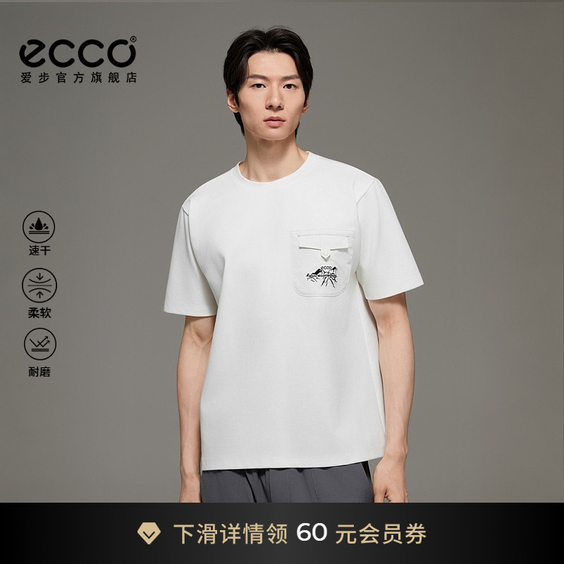 ECCOx白山联名系列 夏季舒适户外休闲短袖T恤男女同款  EW253T007