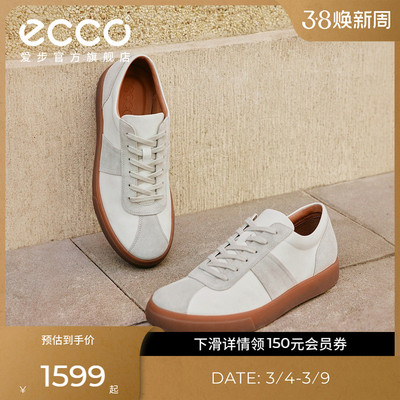 ECCO爱步休闲鞋 26新春夏简约薄底复古情侣德训鞋 柔酷10号560104