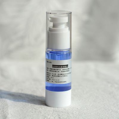 蓝铜胜肽精华重塑屏障修复红血丝淡化痘印