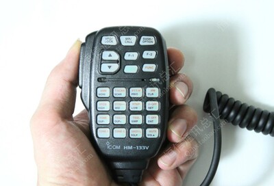 ICOM艾可慕车载电台IC-2720H 2820HID E880D 208话筒 话咪HM-133