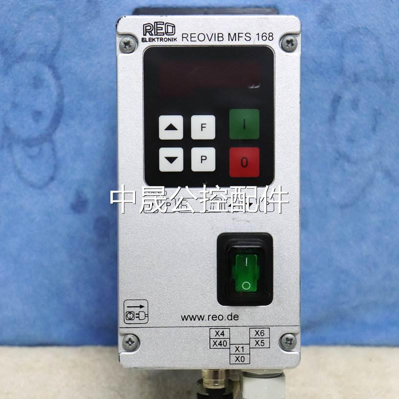 REO ELEKTRONIK REOVIB MFS 168变频器震动盘控制器拆机实拍_虎窝淘