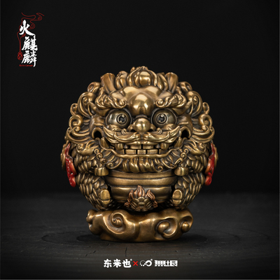 无垠联名「火麒麟」创新香炉摆件