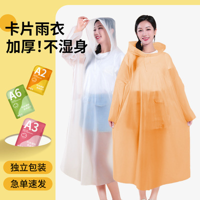 5-50pcs Disposable Rain Ponchos Raincoat with Hood Adults Em