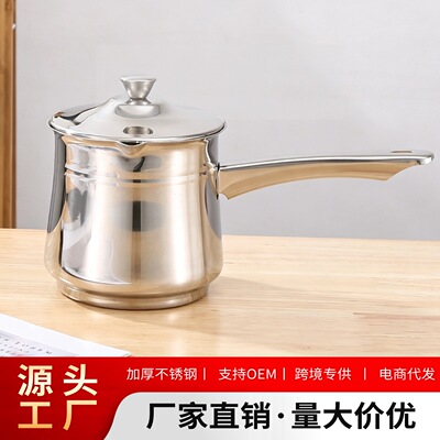 Moka Durable Turkish coffee pot induction cooker teapot kett