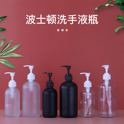 Small Clear Glass Bottles Boston Sample Bottles Potion Juice