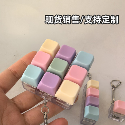 9 Keys Keyboard Key Toy Party Stress Relief DIY Fidget Butto