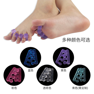 1 Pair Toe Separator Flexible Finger Spacer Toe Separating S