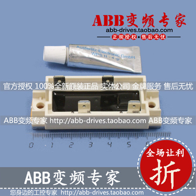 ABB变频器ACS800备件模块NRED-61带导热硅全新正品/质保1年