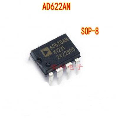 仪表放大器封装直插DIP-8