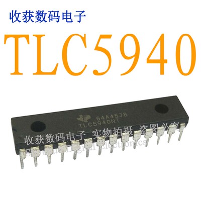 TLC5940NT/DIP-28逻辑芯片数字显示屏缓冲继电器电源驱动板模块IC