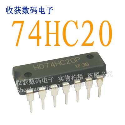 hd74hc20p逻辑芯片液晶屏