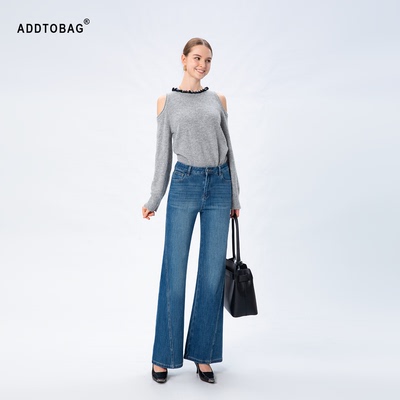 ADDTOBAG四面弹直筒微喇叭牛仔裤