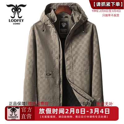 龙达飞秋季【专柜同款】男士户外印花防风连帽夹克外套男S11215Q3