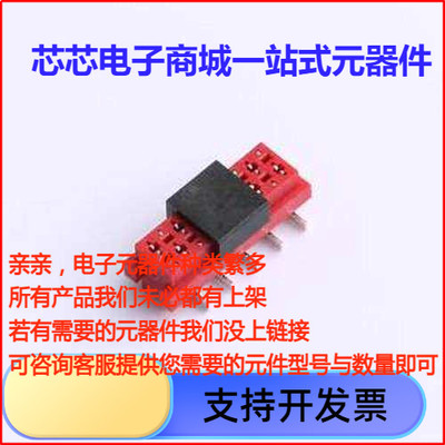 X9127WVS-10ATSNRE线对