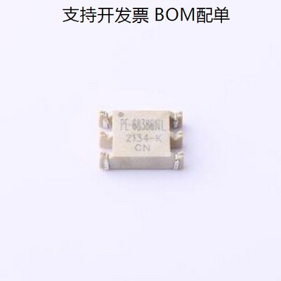 PE-683NLT网路接口变压